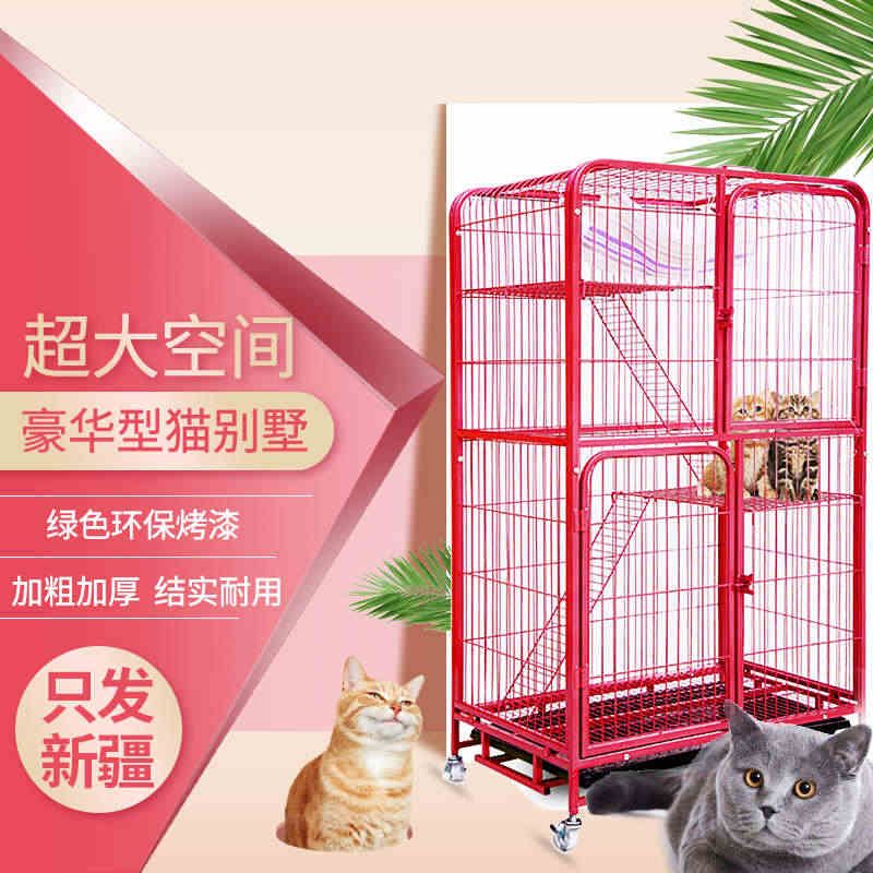 猫笼子大门撞锁二层三层猫别墅大猫笼猫笼加密笼宠物猫笼新疆包邮