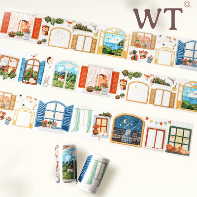 WT正品造景窗边胶带包邮
