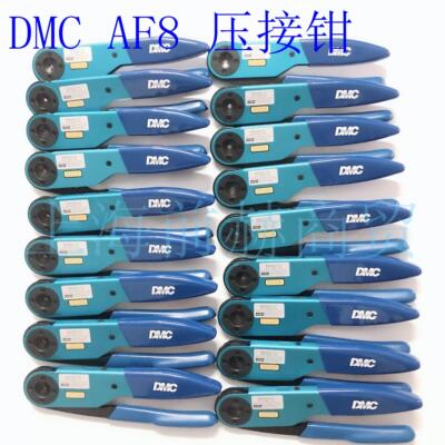 美国DMCM22520/1-AF8T压