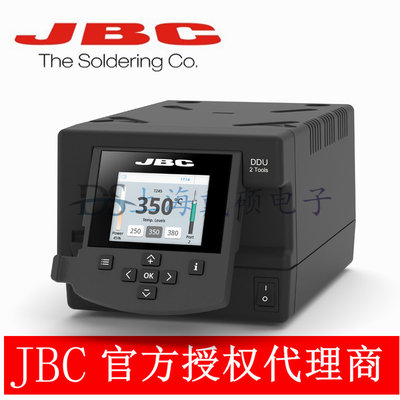 西班牙JBCDDE-2双工位