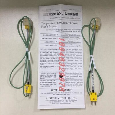 原装日本正品ANRITSU安立磁铁温度感测器MG-22E 22K-GW1-ASP ANP