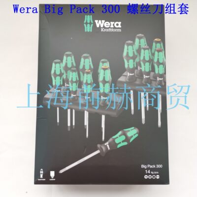 德国WERA05163KFTFORM