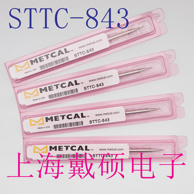 MetcalOKI烙铁头STTC-0