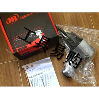 美国IR英格索兰231HA气动