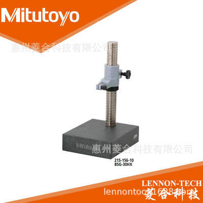 原装正品全新日本三丰300