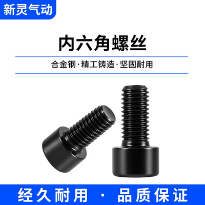 SC气缸附件CA单耳CB双耳FA法兰