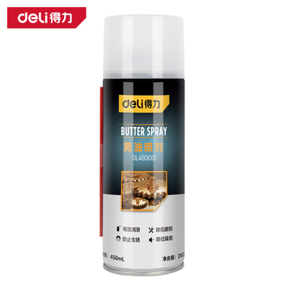 deli得力DL493001黄油喷剂450ml(黄)(瓶)