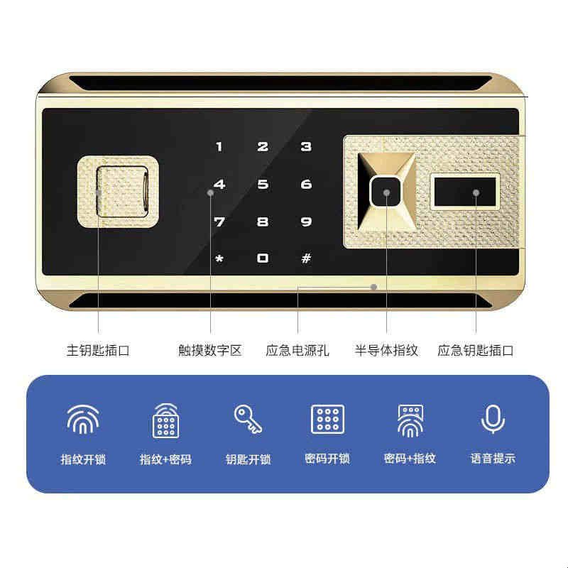 飞盾大型保险柜保险箱对开门1.8米1.5米m全钢家用办公超大空间金