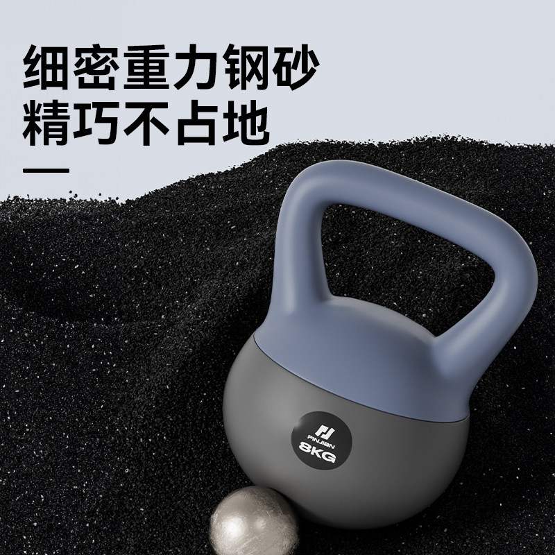 壶铃男士健身家用软体10kg摇摆提壶哑铃8kg甩铃壶居家练深蹲器材