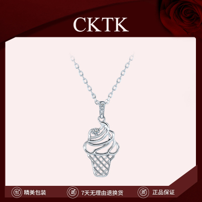 CKTK土耳其风格S925银项链女