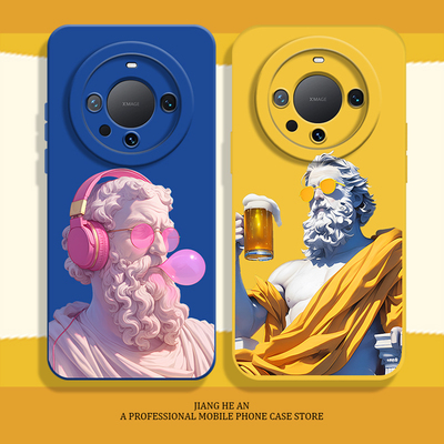 适用OPPO手机壳苏格拉底