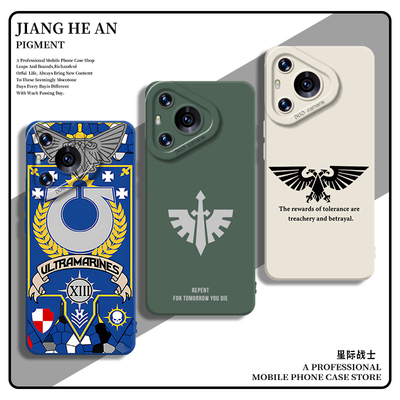 适用华为手机壳星际战士