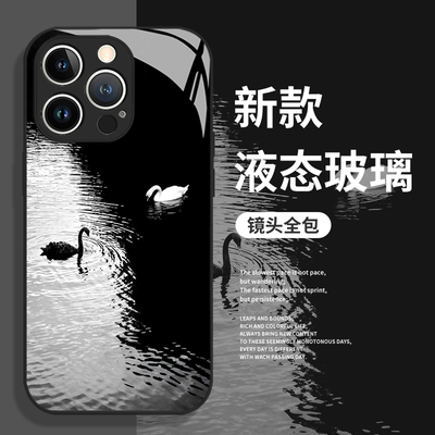 适用华为手机壳黑白双鹅