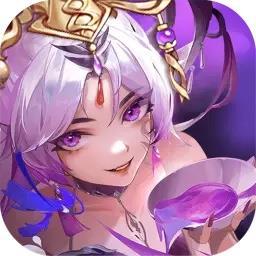 【0.018折】放置与召唤(0.1折1w免费版) 折扣号内部号首续充代金