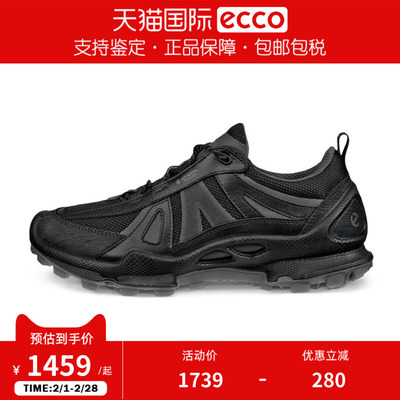 Ecco/爱步健步BIOM C女鞋登山徒步缓震运动鞋踪迹803463香港现货