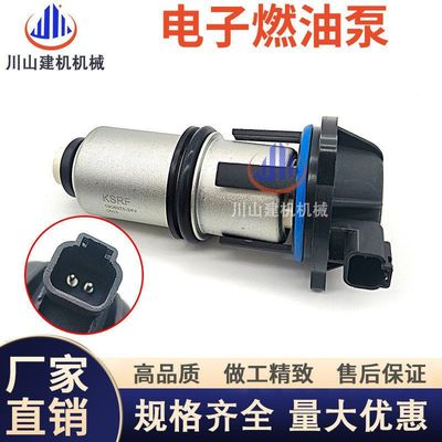挖机GC电子泵 E320GC 330 336 345电子燃油泵 509-4849 526-2037