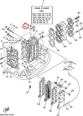 20翟墨雅马哈舷外机船外挂机橡皮