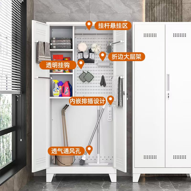 阳台储物柜防晒防水家用清洁工具柜杂物拖把收纳柜户外露台家政柜