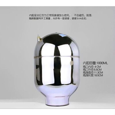 嘉特大容量热水瓶家用保温瓶玻璃内胆暖水壶开水瓶保暖壶1L1.3 等