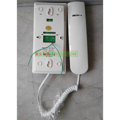 广松牌 振威2线制非可视对讲分机WL-02NLFC/Q2-F102楼宇家用门铃