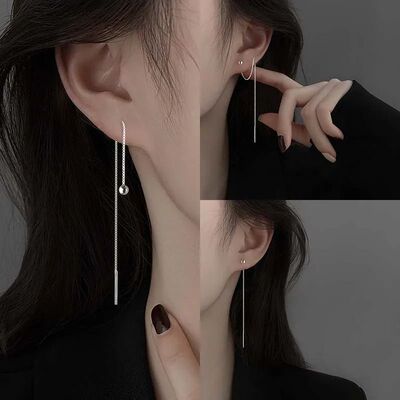 2024imple Geometric Ball Long Tassel Chain Drop Earrings