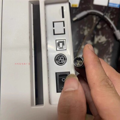 佳博GP1924D 2402AI 3120TN小票打印机24V1.5A2A2.5A电源适配器线