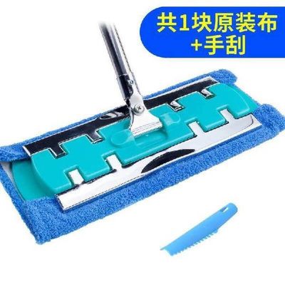 新品, flat mop large flat push home tile mop hand-free .stai