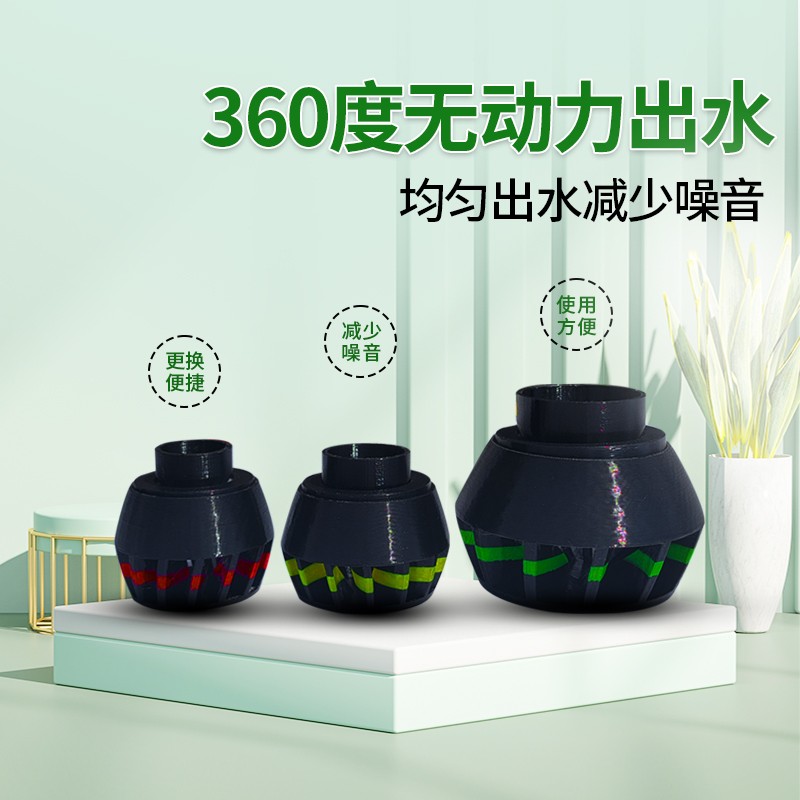 小格多功能下水口滤网滤棉旋风下水口不易堵网静音水口自动旋转