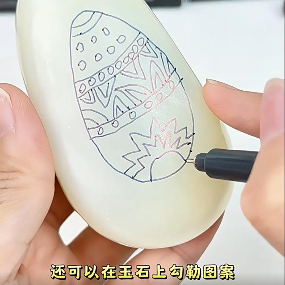 乐途油性针管笔玉石设计描绘描边笔绘图手绘勾线漫画建筑草图笔