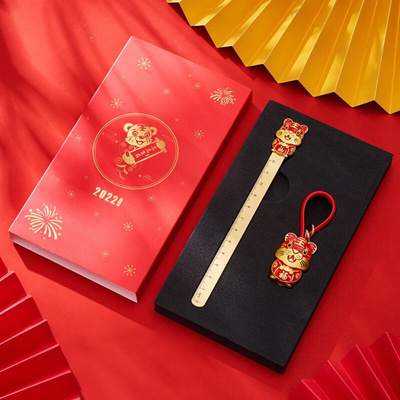 新品Annual meeting prize staff practical compiaRny business
