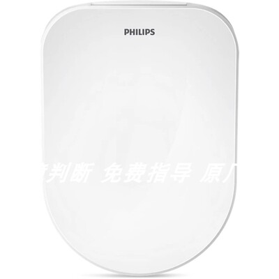 适配飞利浦PhilipsAIB2255/93主板/遥控器/按键板/阻尼/坐便盖/