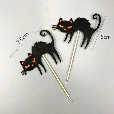 极速Boy cake decoration Halloween caoke decoration Wq versio