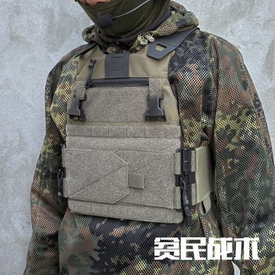 贫民战术推荐FCSK2.0战术背心战术胸挂快拆侧围D3 MK3可组合500D
