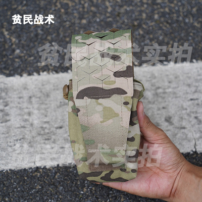 RFG SS款MBITR穿山甲投掷物包加弹瓶包电台对讲机MOLLE战术背心