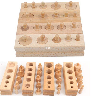速发Woode ys Puzzle Moteiri Eduoo Cdliyer Soet