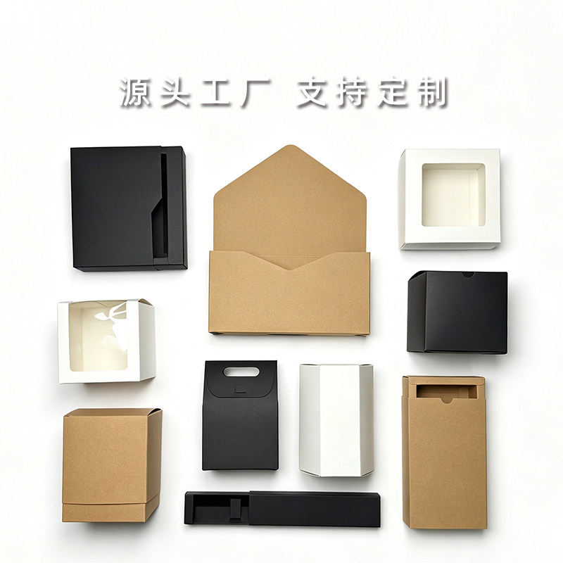 定做礼品盒茶叶包装盒定制牛皮纸彩盒盲盒空盒子订做印刷飞机盒