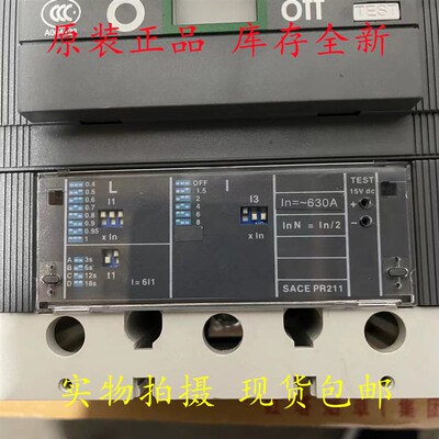 ABB断路器S1N S2N S3N S3H S4N S4H S5NS5H S6NS6H S7NS7HS7S可选