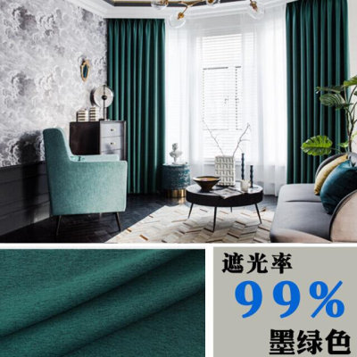 极速Sound insulation Curtain Road insulationO noise professi