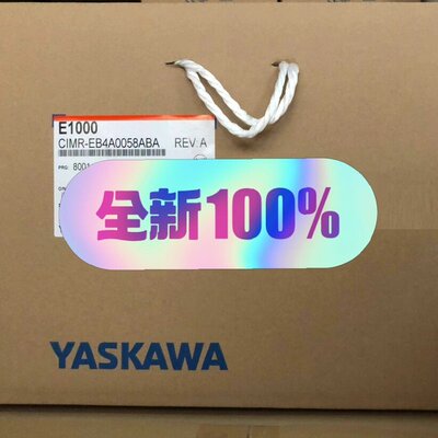 议价变频器CIMR-EB4A0058ACIMR-EB4A0044ACIMR-EB4A0072A