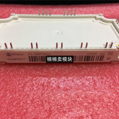 议价功率模块F4-100R12KS4F4-75R12KS4F4-150R12KS4