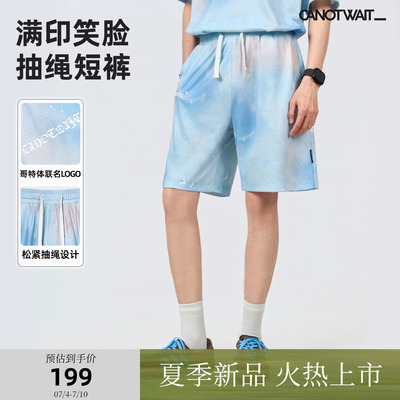 CANOTWAIT_陈伟霆短裤SMILEY联名满印笑脸抽绳短裤夏季宽松透气