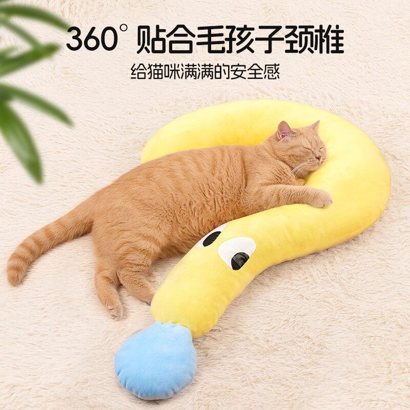 陪睡小猫咪枕头宠物狗狗垫子睡觉用护颈猫形抱枕保护肚皮颈防着凉
