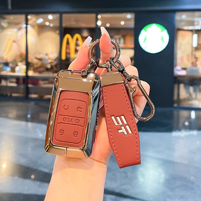 适用奇瑞捷途纵横G700钥匙套2025款JETOUR汽车包扣金属壳男女2026