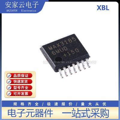 原装MAX31856MUD+T TSSOP-14 高精度热电偶至数字输出转换器芯片