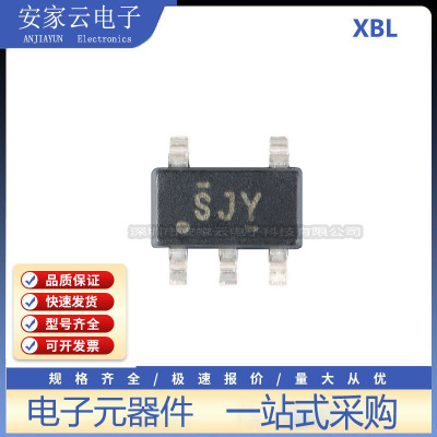 原装正品 TPS78218DDCR SOT23-5 1.8V 150mA 线性稳压器芯片