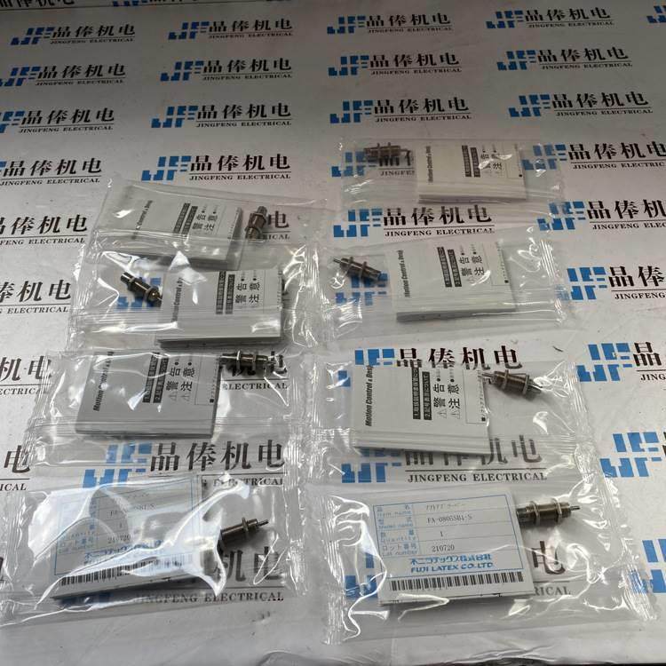 气撑式缓冲器A-121JYE0KB52-C日F本FUJI不二精机 ORH-G-01DW-10_虎窝淘