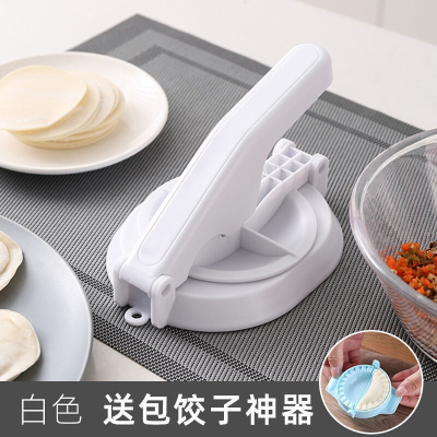 新品(Surrogate shoppJintg) pressure dumpling wrapper avrtifa