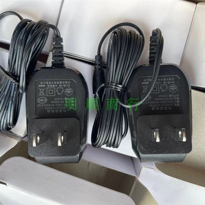YLS0121A-C260040 26.0V400MA茵莉电子吸尘器25v26v400ma充电器线