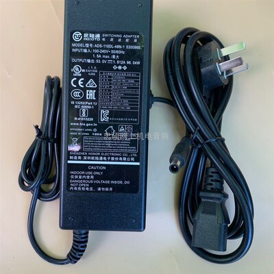 适用大华POE网络视频录像机DC53.0V1.22A电源适配器线SV01-NVR4P-