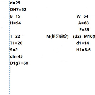 轴承座BFJ24-6203 6804 6904 6004 6204 6805 6905 6005 6205ZZ